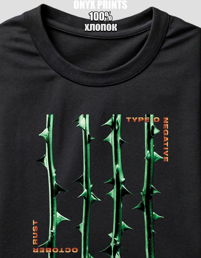 Футболка спортивная