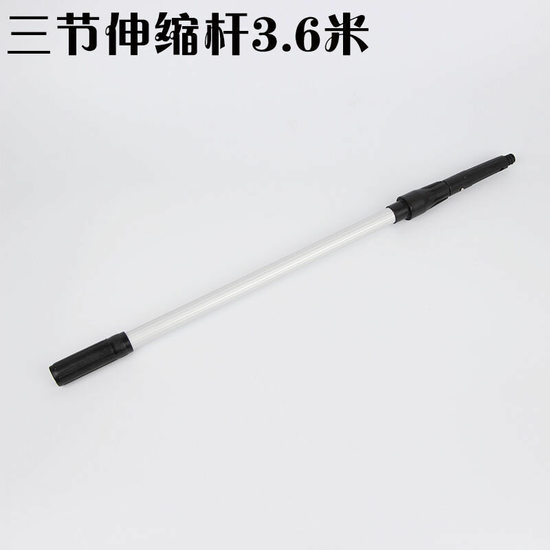 Телескопический стержень, для чистки стекла, алюминиевый сплав, 3,6 м