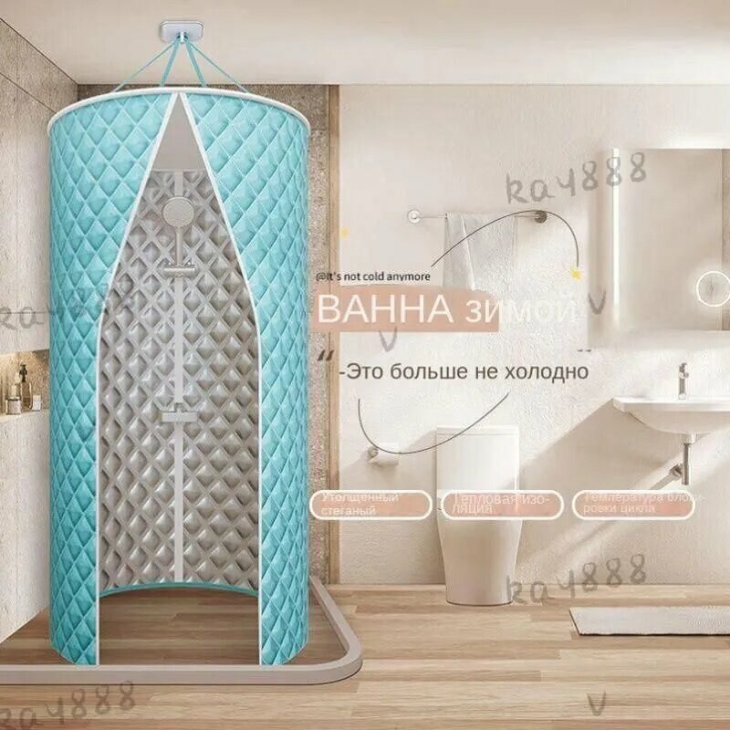 Душ садовый