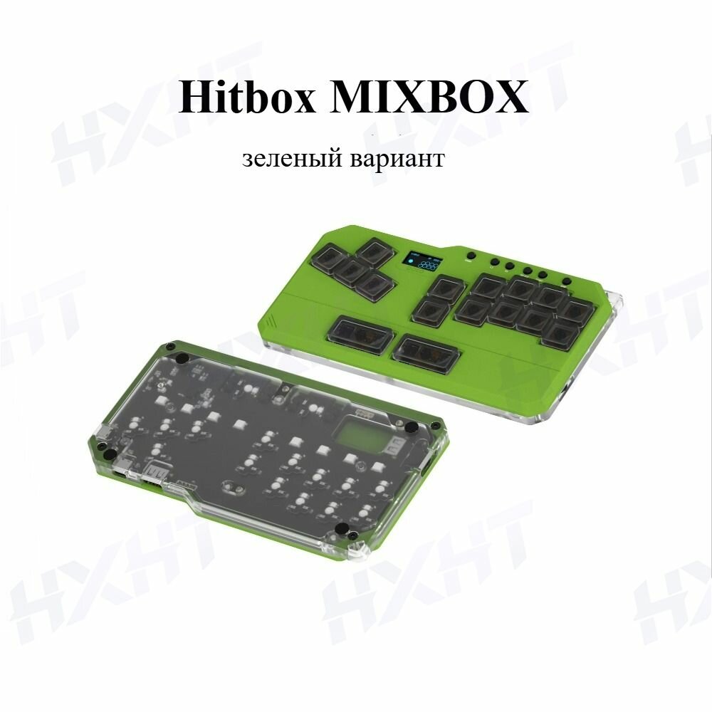 HITBOX KBHX-01 SLIM Мини-геймпад Алюминиевый Корпус Для PS5/PS4/Switch Кастомный Стик