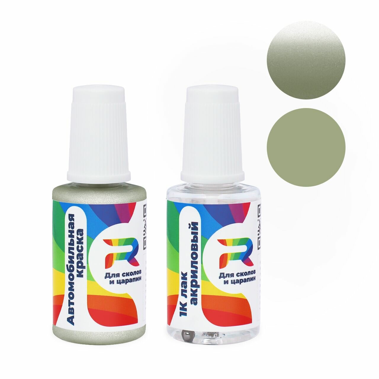 Подкраска для сколов и царапин авто Toyota 6Q2 - Light Green (Базовая краска, Двухслойный металлик, Зеленый)