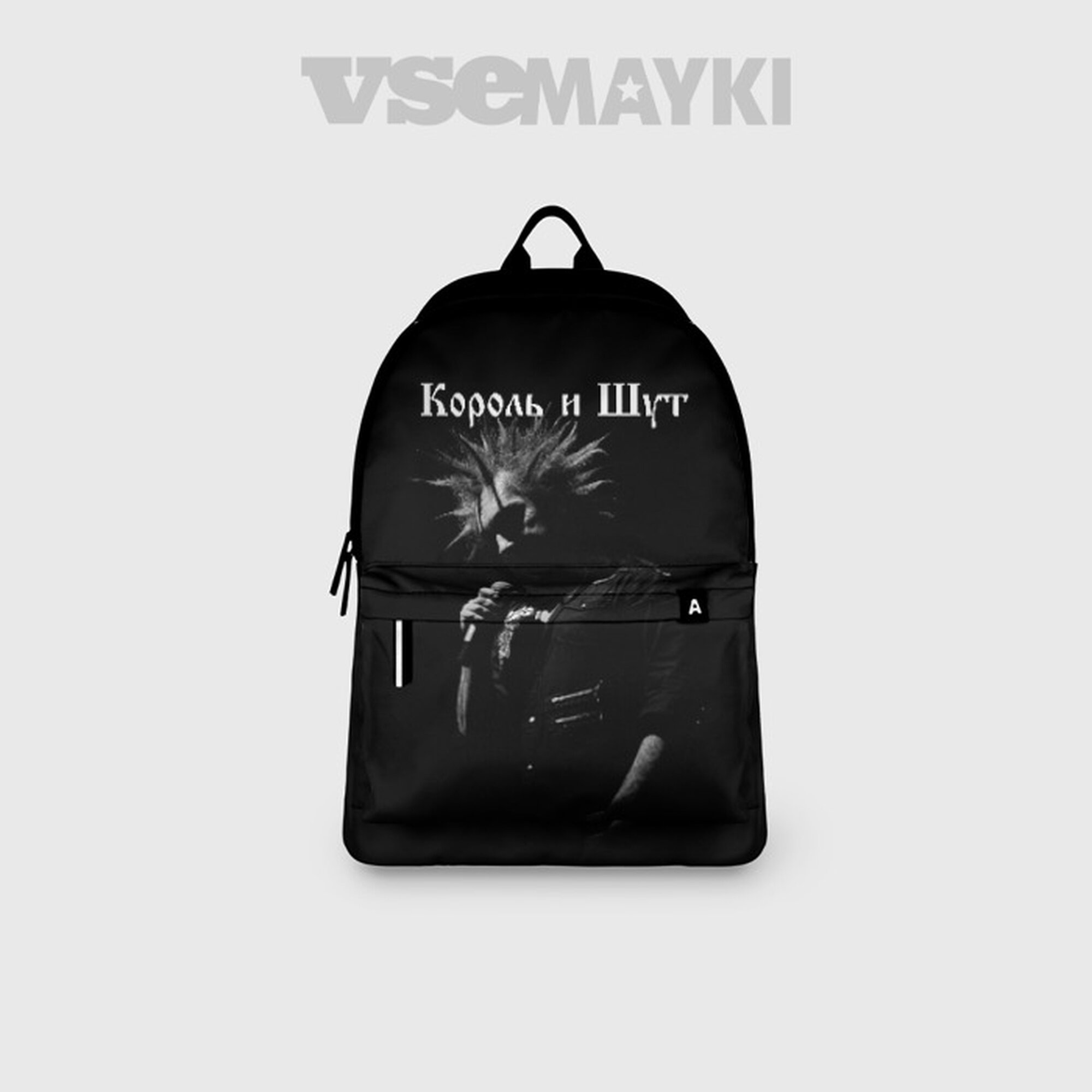 Рюкзак VseMayki с принтом Король и Шут, унисекс, One size, белый