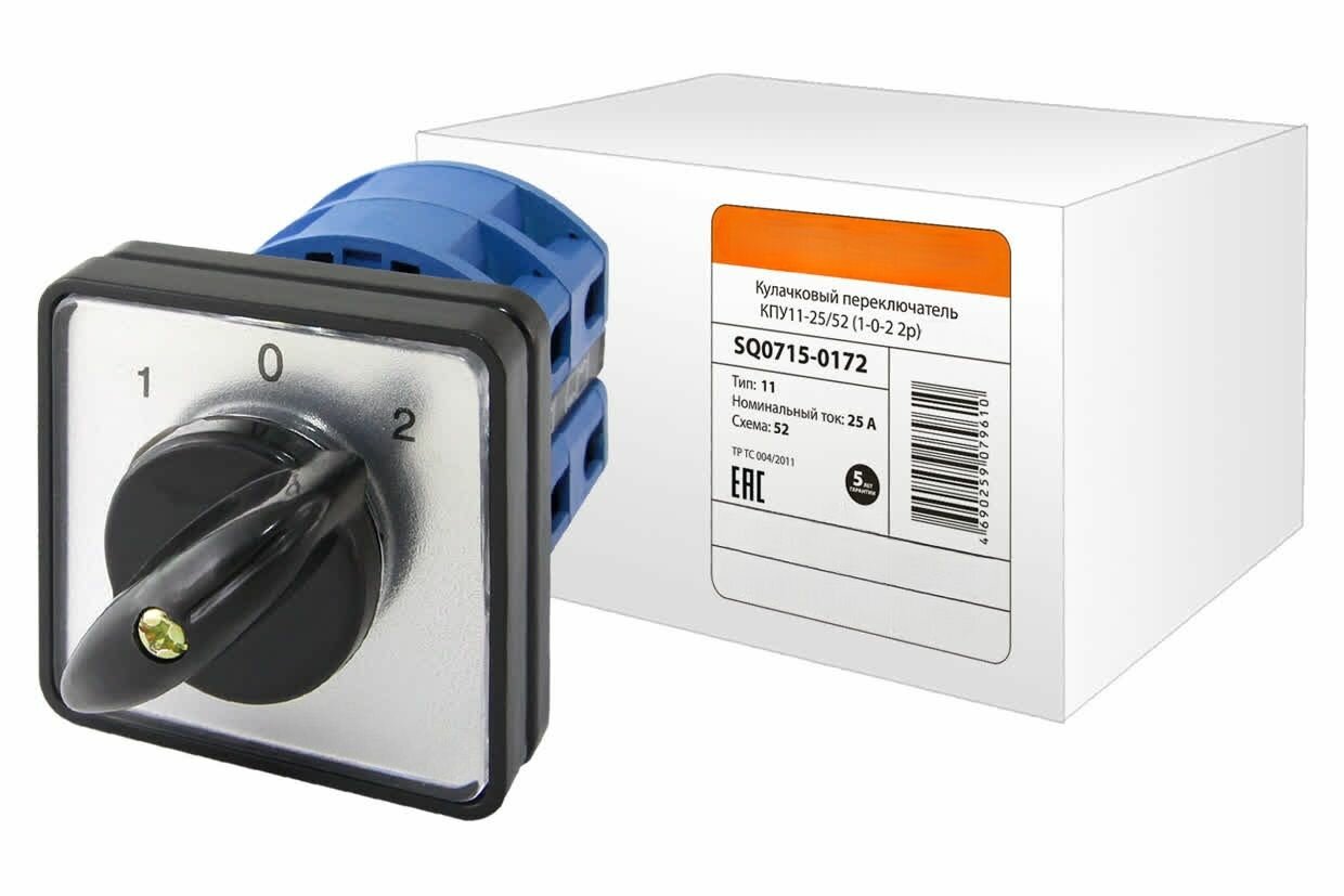 Кулачковый переключатель КПУ11-25/52 (1-0-2 2р)