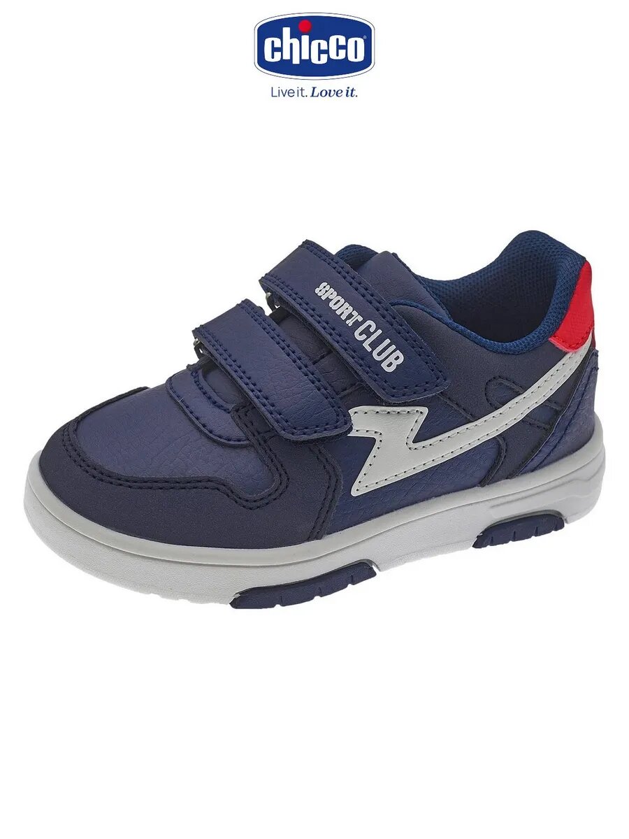 Кеды Осень-зима 2025