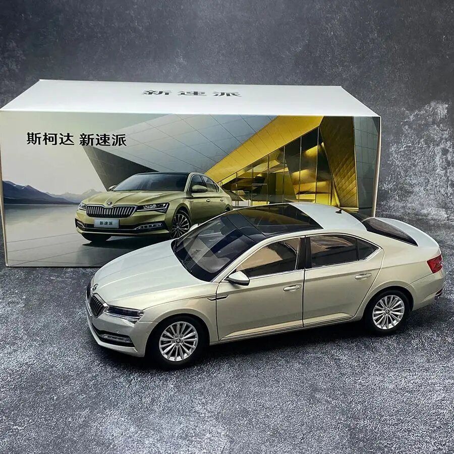 Skoda Superb Welly 1/18, цвет A