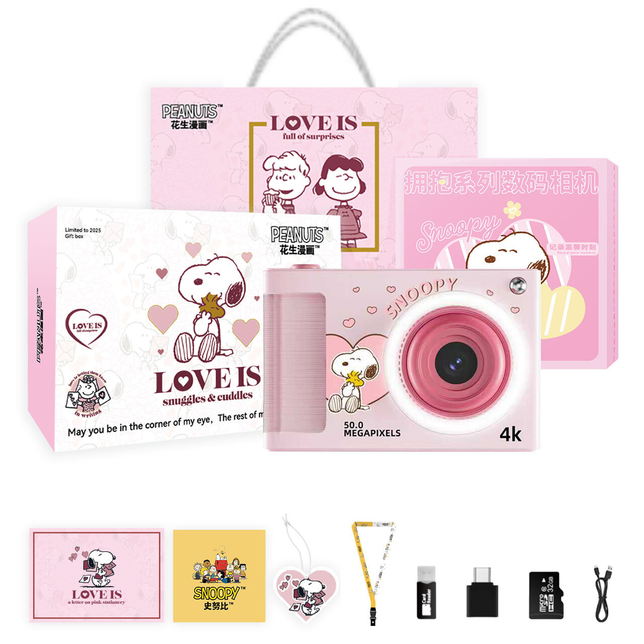 Цифровая камера HEY CAT'S DIARY Snoopy Collaboration Heart Box-Cute Pink, 32G Standard