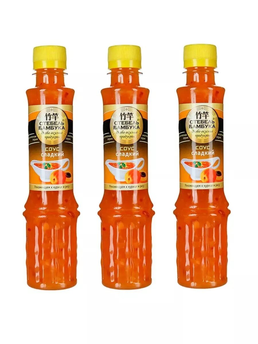 Соус сладкий 3 штуки по 280 грамм