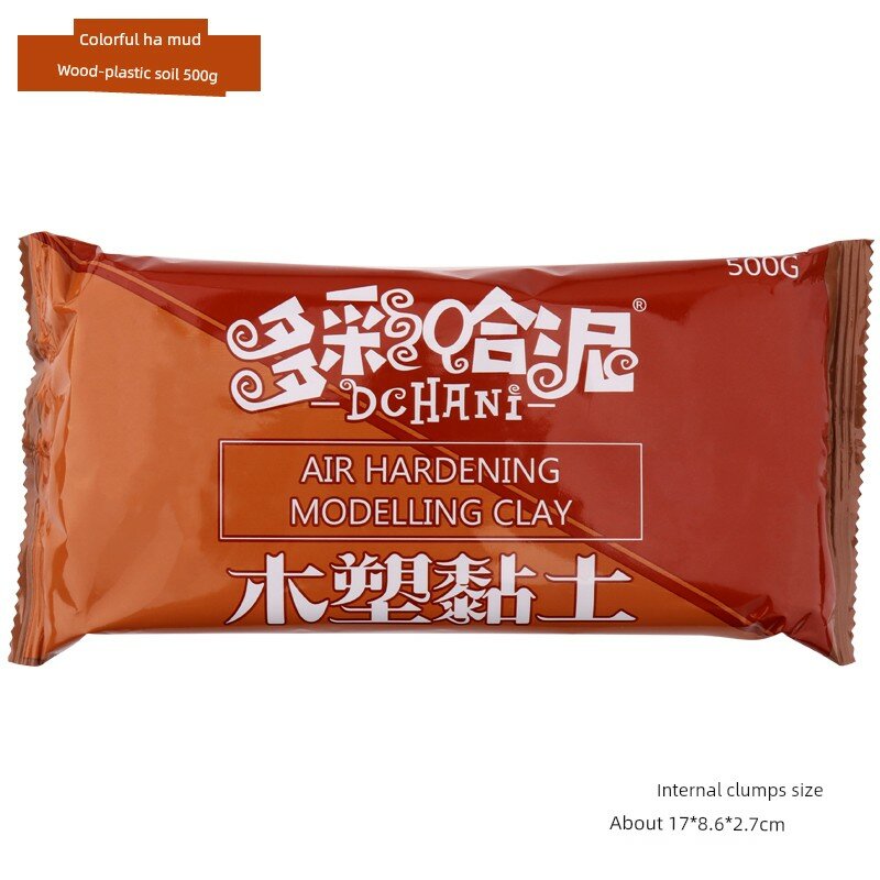 Цветная глина Ha Ni для лепки, нежареная, каменная глина, 300г, для творческих работ