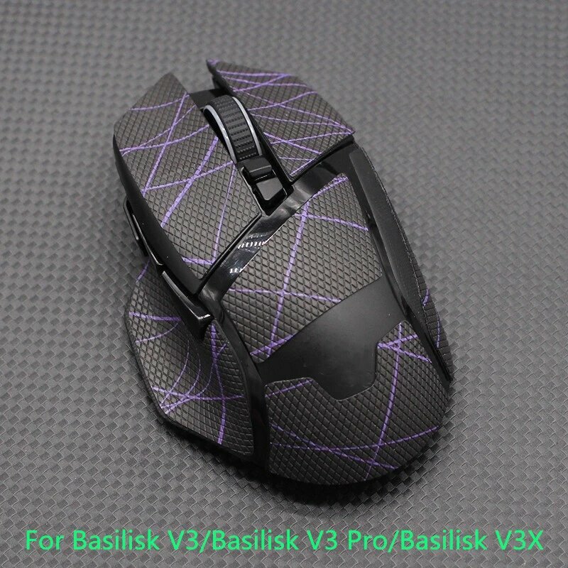 Наклейки на мышь Razer Basilisk V3/Pro/V3X, фиолетовый