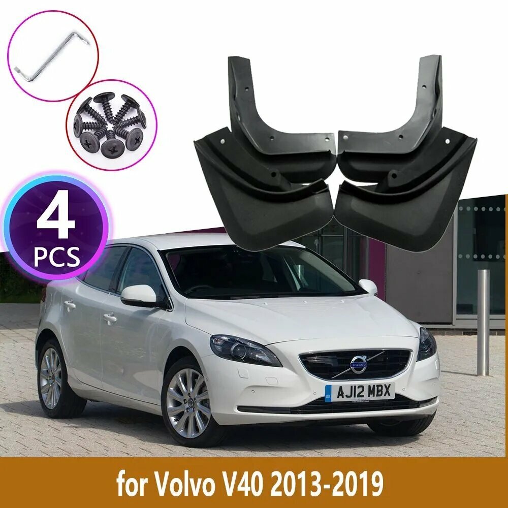 Крыло для автомобиля, арт. Volvo V40 2013 2014 2015 2016 2017 2018 2019 Брызговики передние и задние крылья автомобильные аксессуары