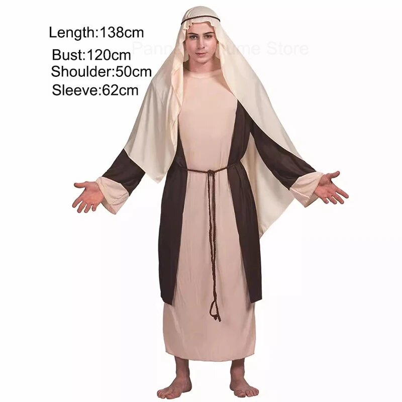 Мужской костюм Святого Джозефа, религиозный библейский арабский торговый костюм для косплея на Хэллоуин, карнавал, вечерние, платье Пурима