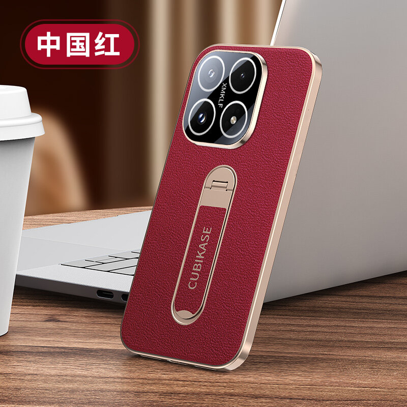 Чехол для Xiaomi 17/Сяоми 17