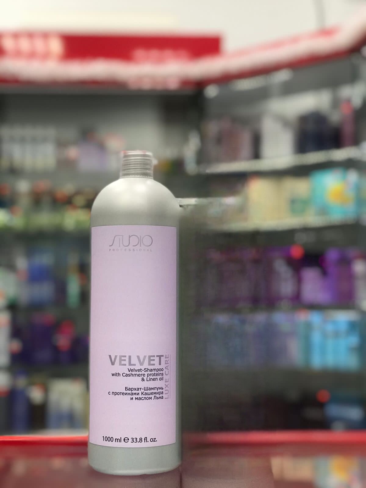 Шампунь бархат Kapous Luxe Care Velvet, протеины кашемира, масло льна, для сухих волос, 1000 мл