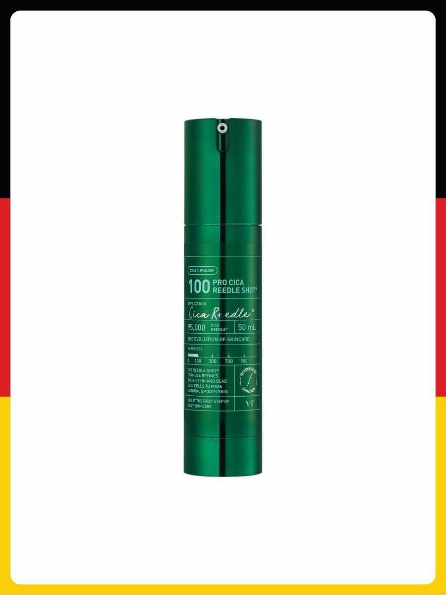 Сыворотка для ухода за кожей VT Cosmetics Pro Cica Reedle Shot 100