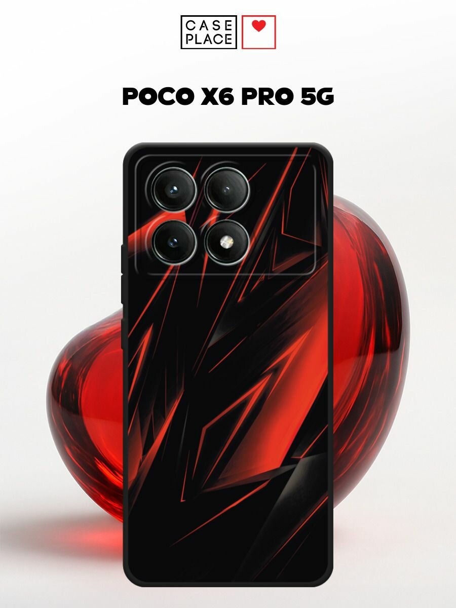 Черный матовый чехол на Xiaomi Poco X6 PRO 5G / Поко X6 Про 5G с принтом Текстура