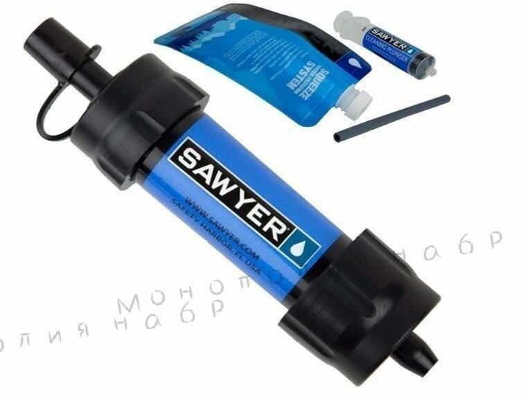 Фильтр для воды SAWYER Mini Water Filter (оригинал)