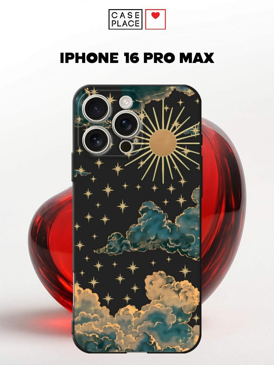 Черный матовый чехол на Apple iPhone 16 Pro Max / Айфон 16 Про Макс с принтом Звездное небо