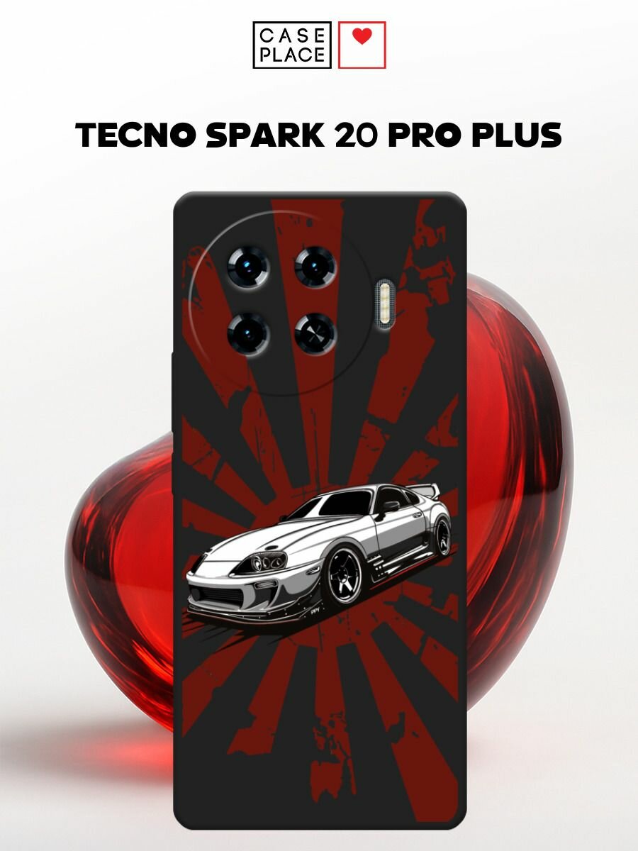 Черный матовый чехол на Tecno Spark 20 Pro Plus / Текно Спарк 20 Про Плюс с принтом Спортивный автомобиль