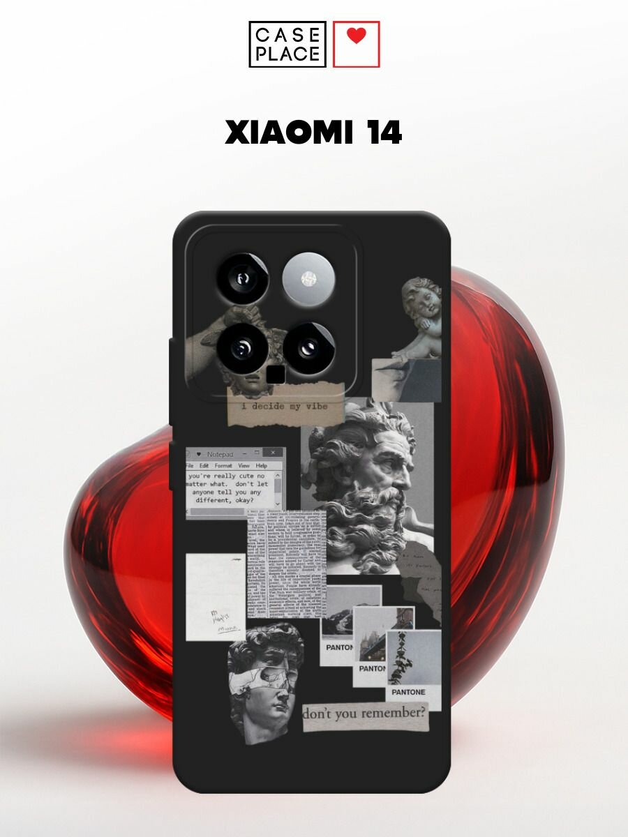 Черный матовый чехол на Xiaomi 14 / Сяоми 14 с принтом Коллаж эстетика