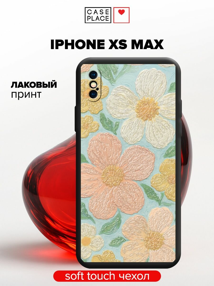 Чехол на Apple iPhone XS Max / Айфон XS Макс с принтом "Текстурные цветы 2"
