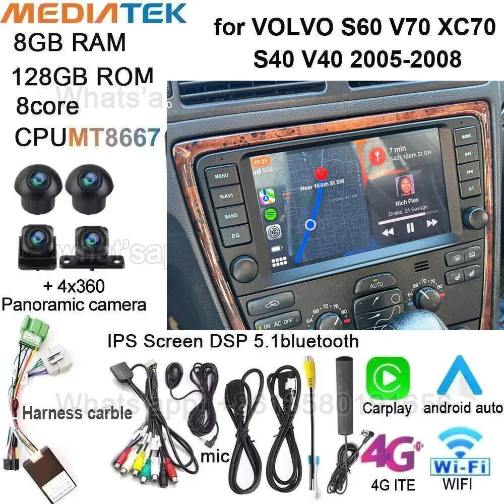 Автомагнитола Android для Volvo S60 V70 XC70 S40 V40 2005-2008, 8/128