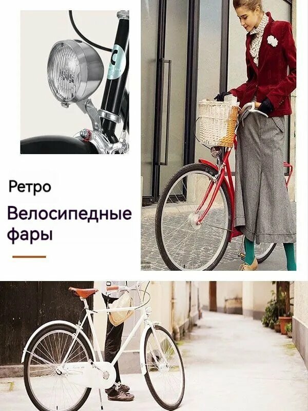 Know EasyxФара передняя для велосипеда стандартная классическая базовая модель серии — фото 1