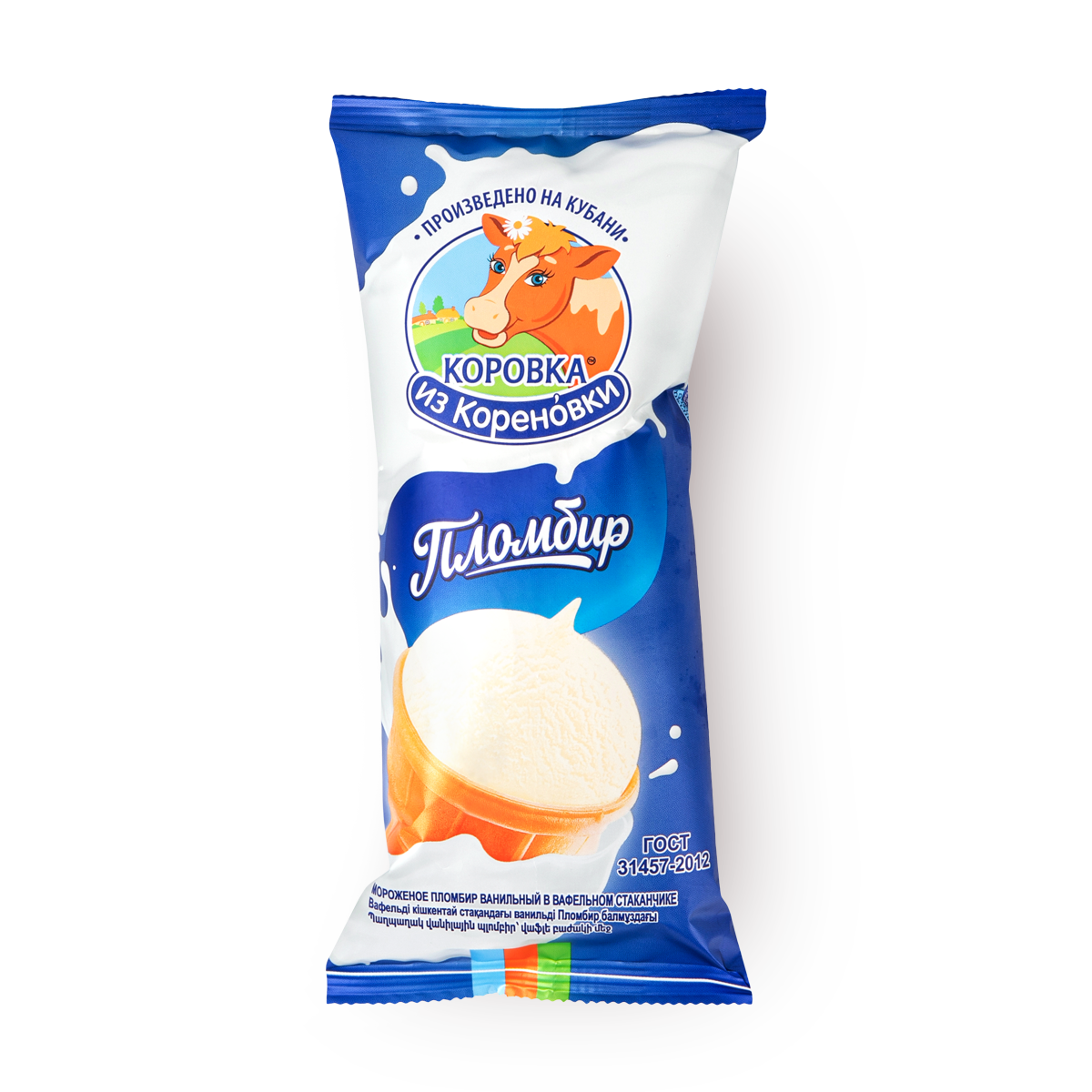 Мороженое пломбир ванильное «Коровка из Кореновки» в вафельном стаканчике
