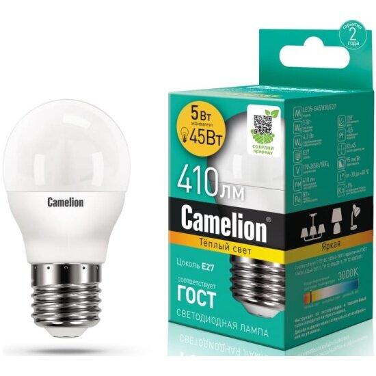 Светодиодная лампа Camelion LED5-G45/830/E27