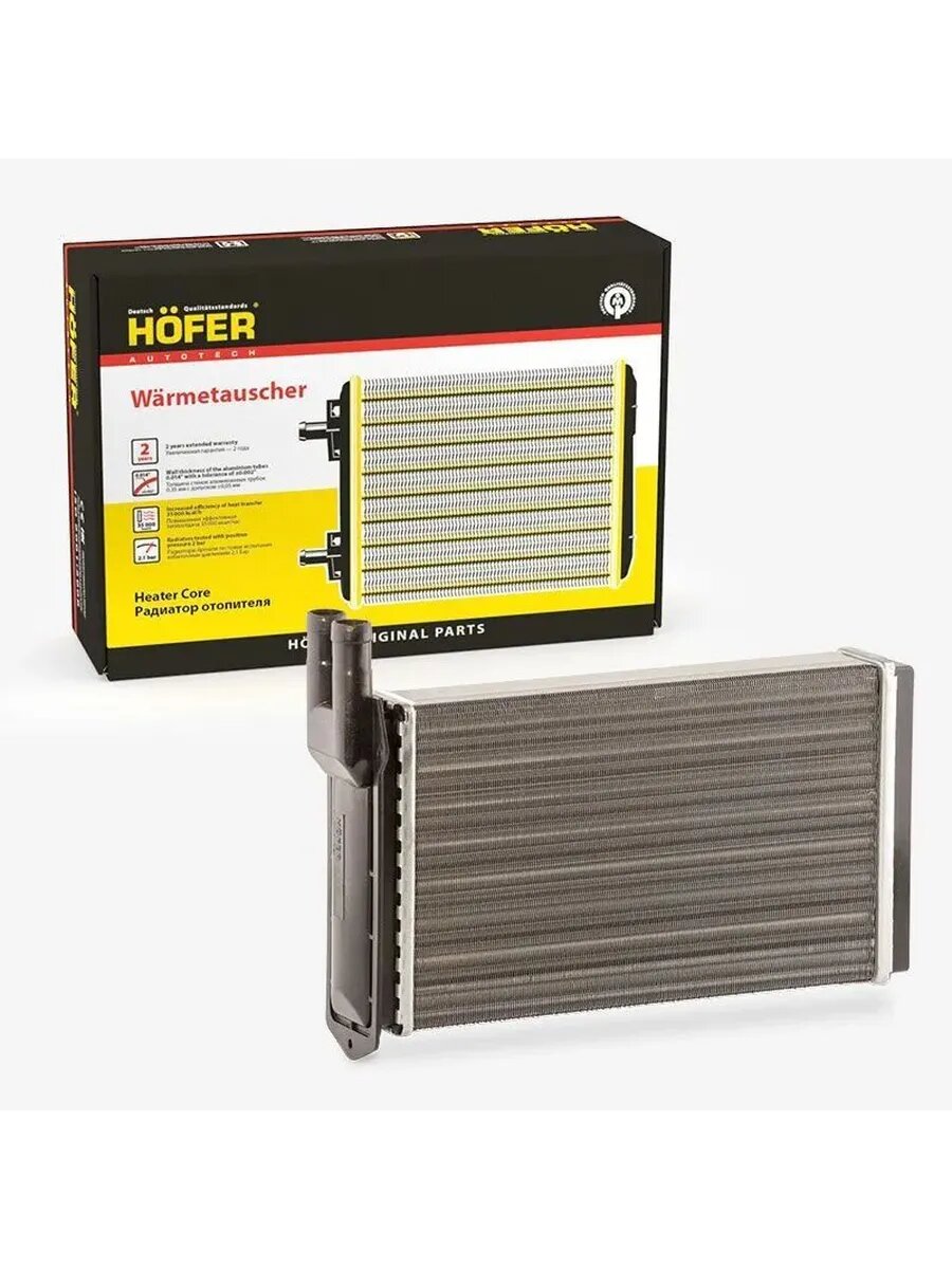 Радиатор печки ВАЗ 2108, 2109, 21099, 2113, 2114, 2115, ЗАЗ Таврия Сенс Славута HF730222