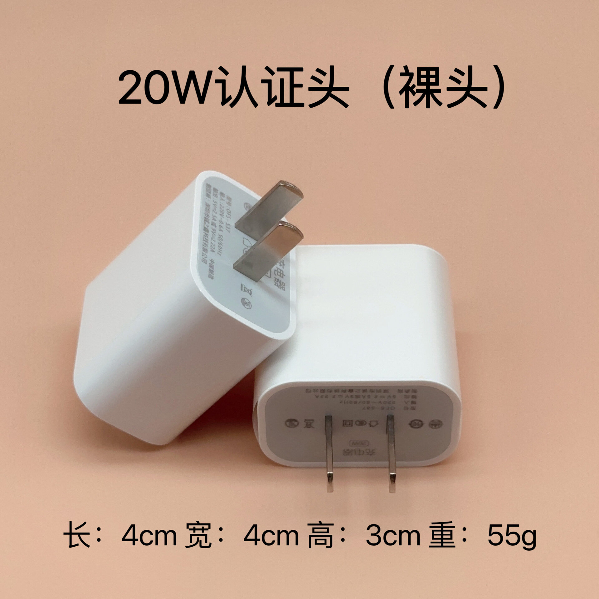 PD30W для зарядного устройства Apple 3C Сертификация 15 зарядная головка мобильного телефона 20 Вт Apple быстрая