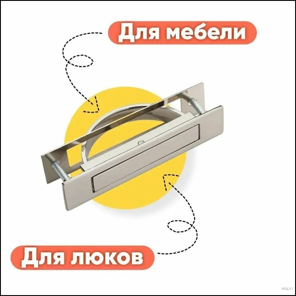 Ручка мебельная стандартная модель серии классическая модель серии базовая модель серии — фото 1