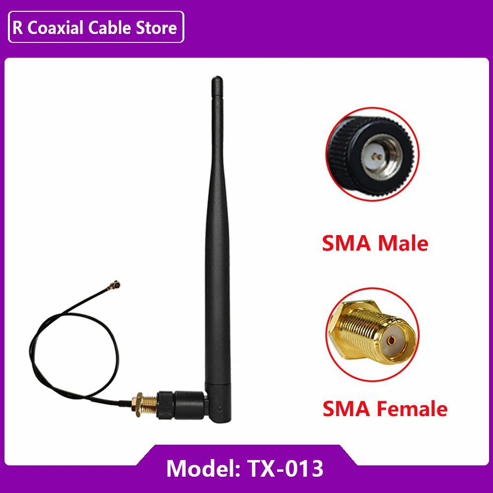 Антенна Wi-Fi SMA Male 2.4ГГц 5 дБ, 20CM