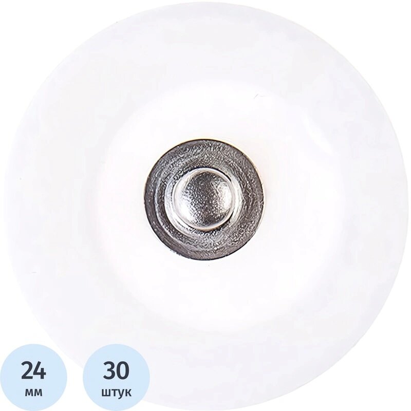 Электроды для ЭКГ однораз. D 24 пена, тв. гель, детск, PG10S/RU24, 30шт/уп