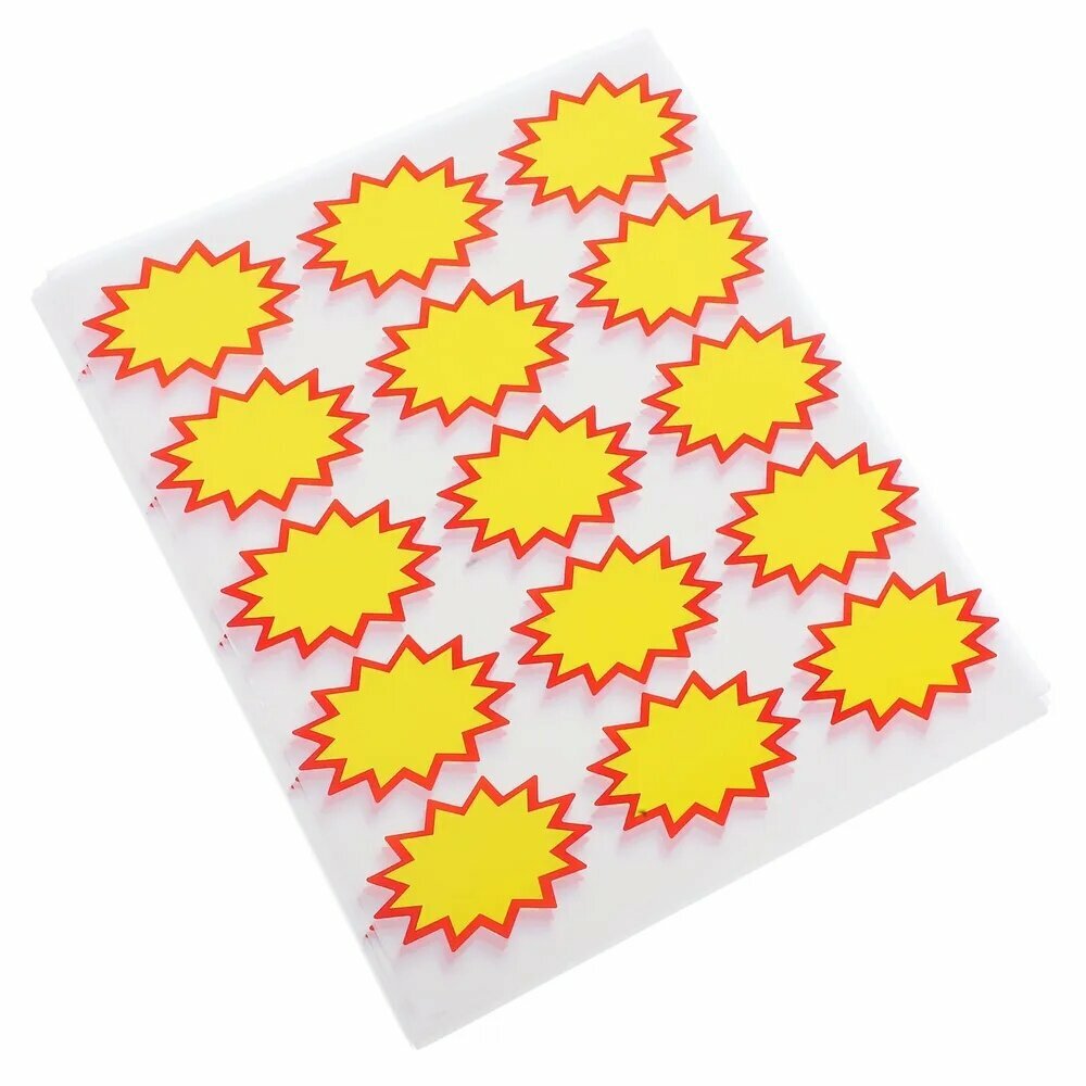 180 шт. розничных ценников, наклейки для распродаж, бирки для розничной продажи в форме звезды, сувениры для вечеринок в супермаркете, пустые самоклеящиеся этикетки для рекламных акций в магазине