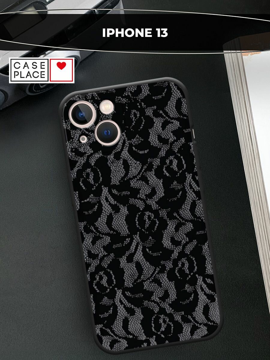 Черный матовый чехол на Apple iPhone 13 / Айфон 13 с принтом Черные кружева цветов