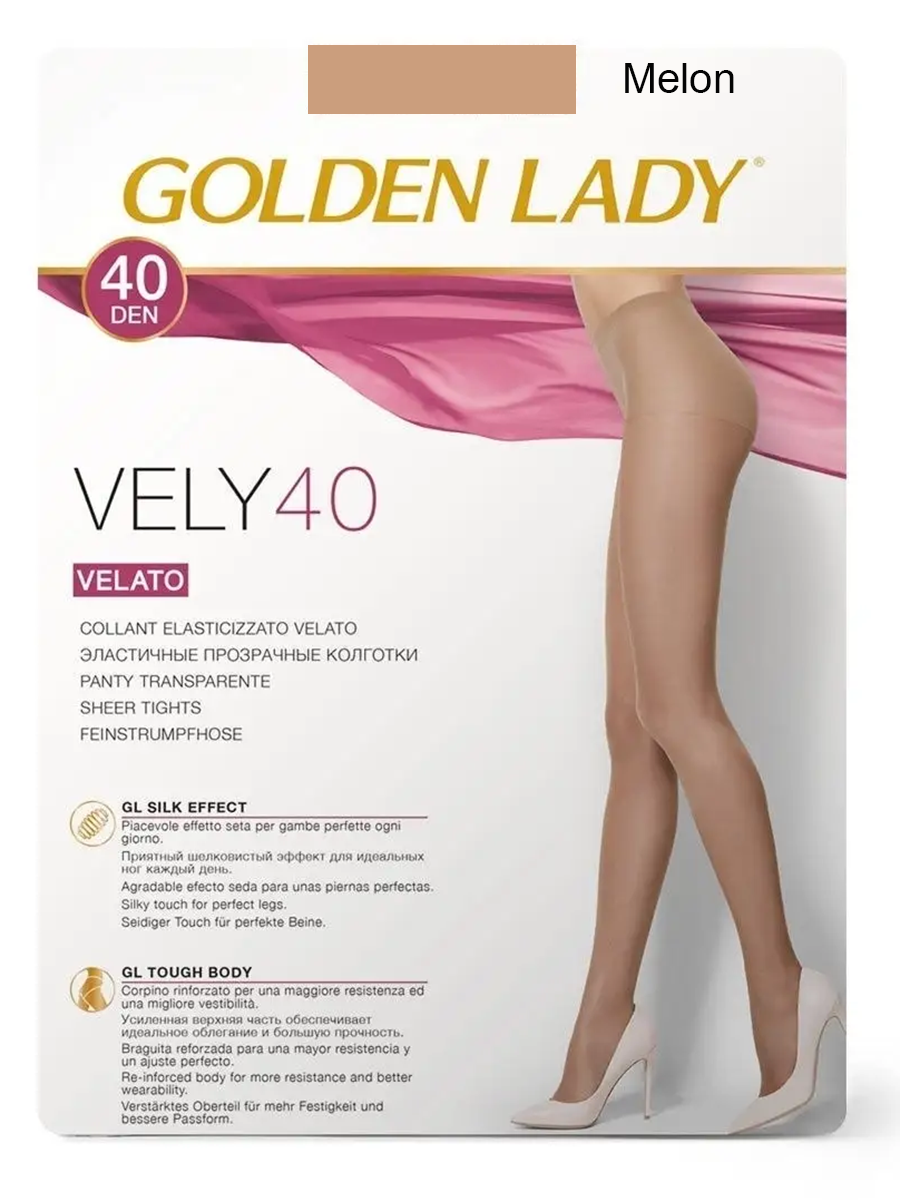 Колготки VELY 40