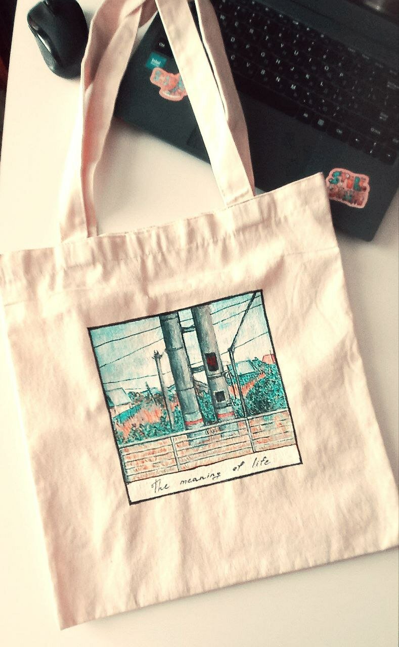 Сумка шоппер