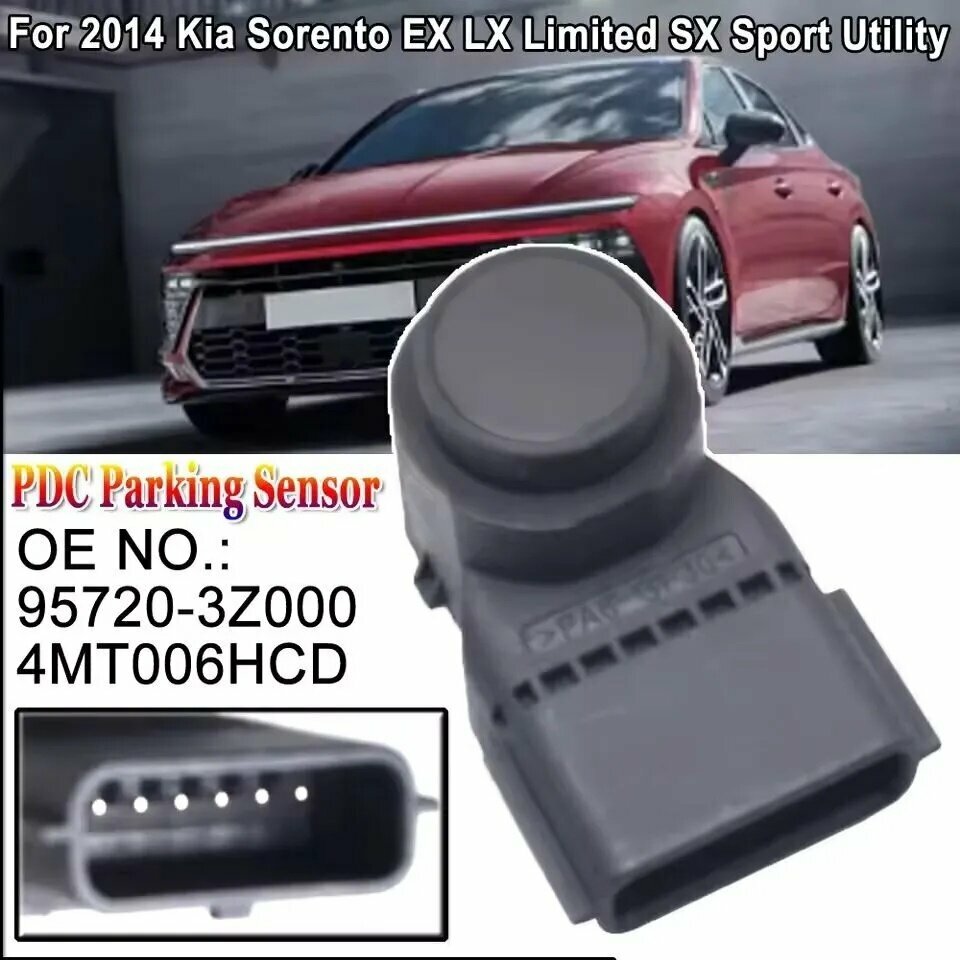 Парктроник датчики: 1 шт.