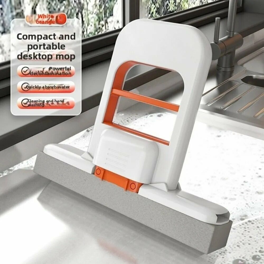 Компактная двухсторонняя швабра с губчатым полотном для домашнего использования