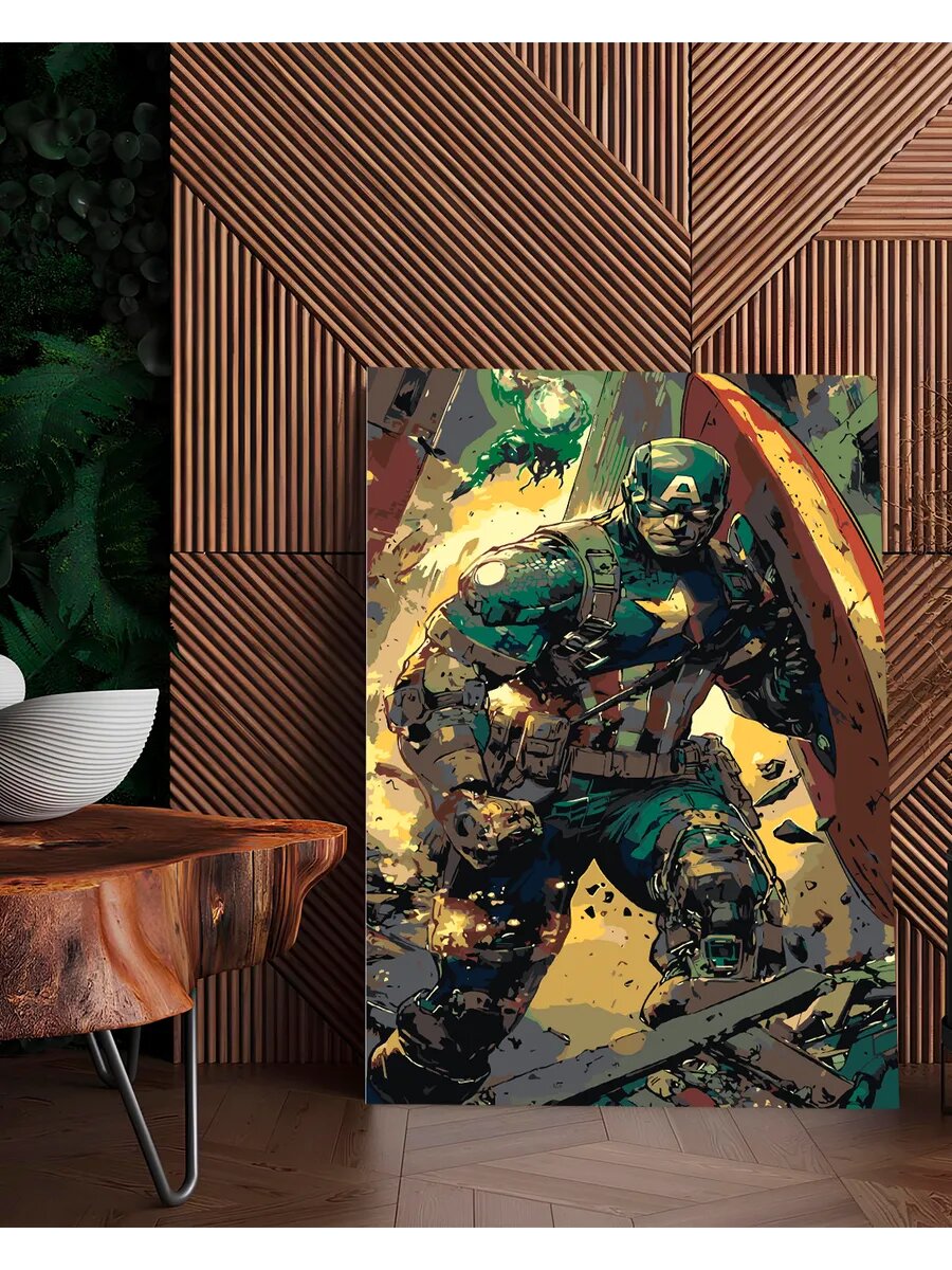 Картина по номерам Marvel-Капитан Америка