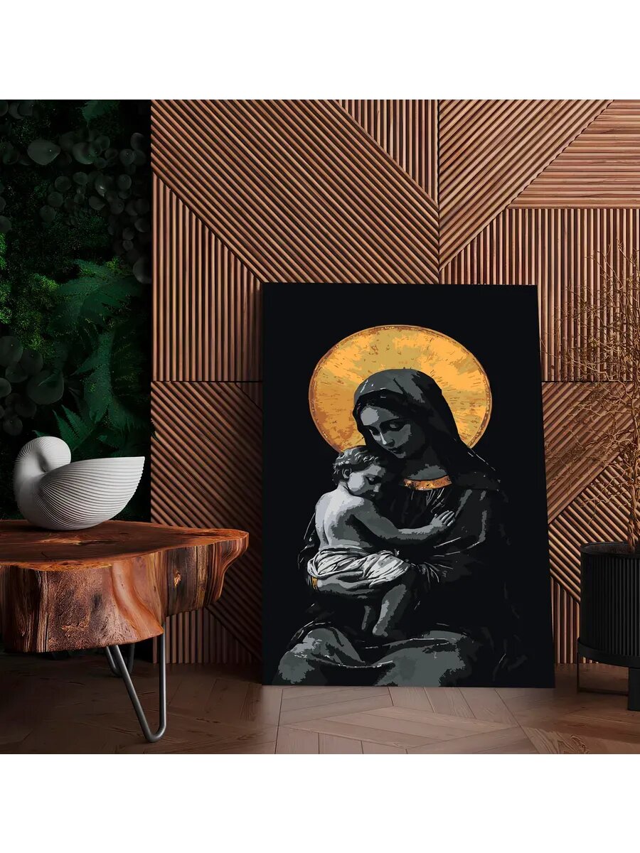 Картина по номерам Алисена-Христианство-Мадонна-Младенец