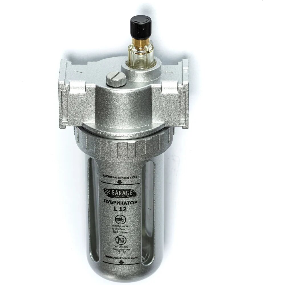 Лубрикатор GARAGE 1/2 8910700, 120мл, из алюминия