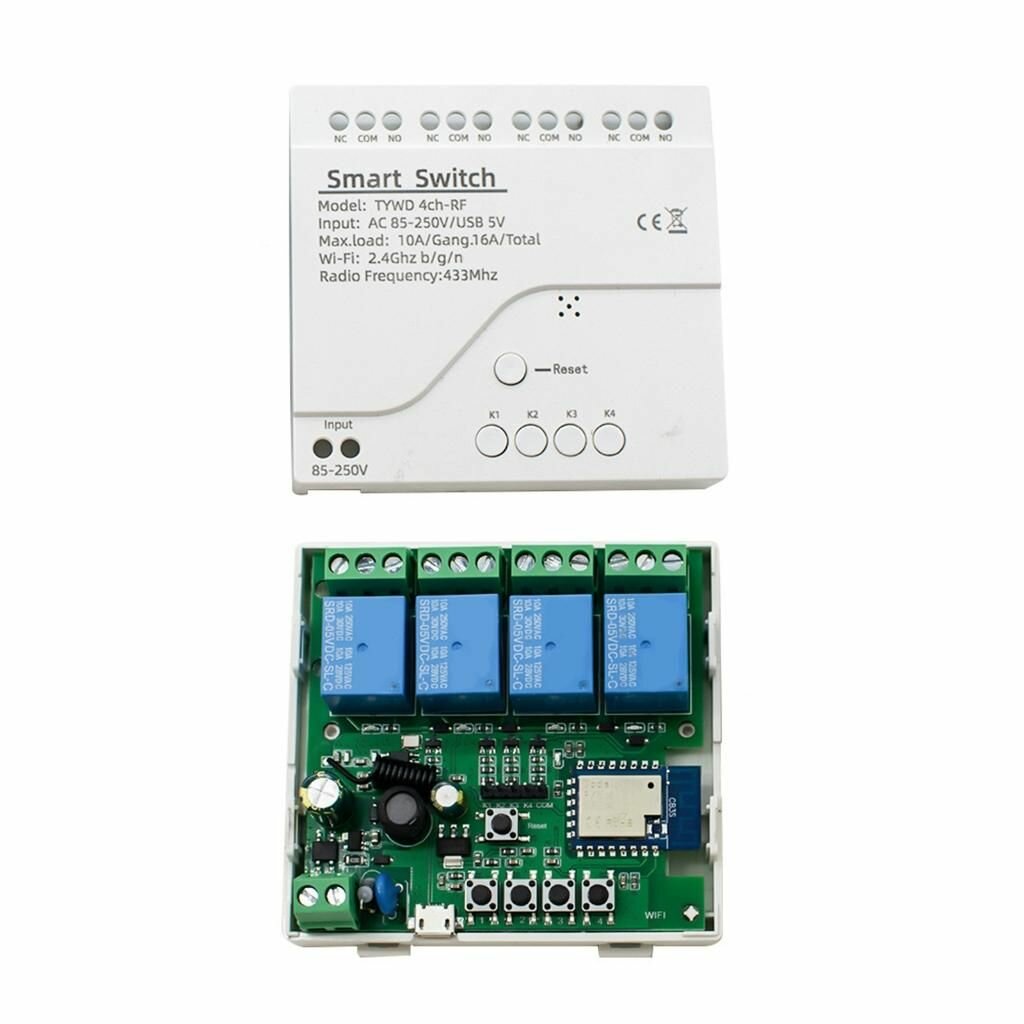 4-канальное реле контроля доступа jog с самоблокирующимся модулем и модулем взаимной блокировки-AC85 250V