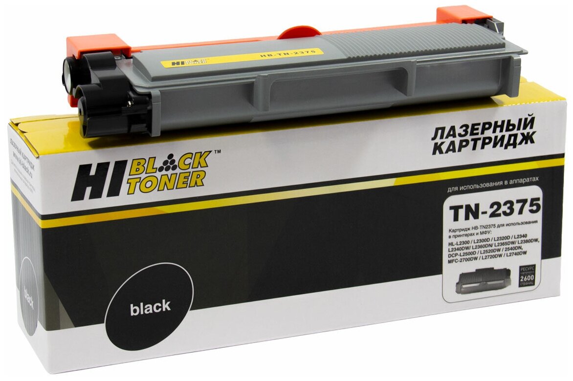 Тонер-картридж Hi-Black (HB-TN-2375) для Brother HL-L2300/2305/2320/2340/2360,2,6K