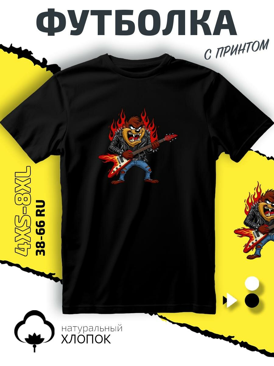 Футболка Тасманский Дьявол мультфильм рок-музыкан