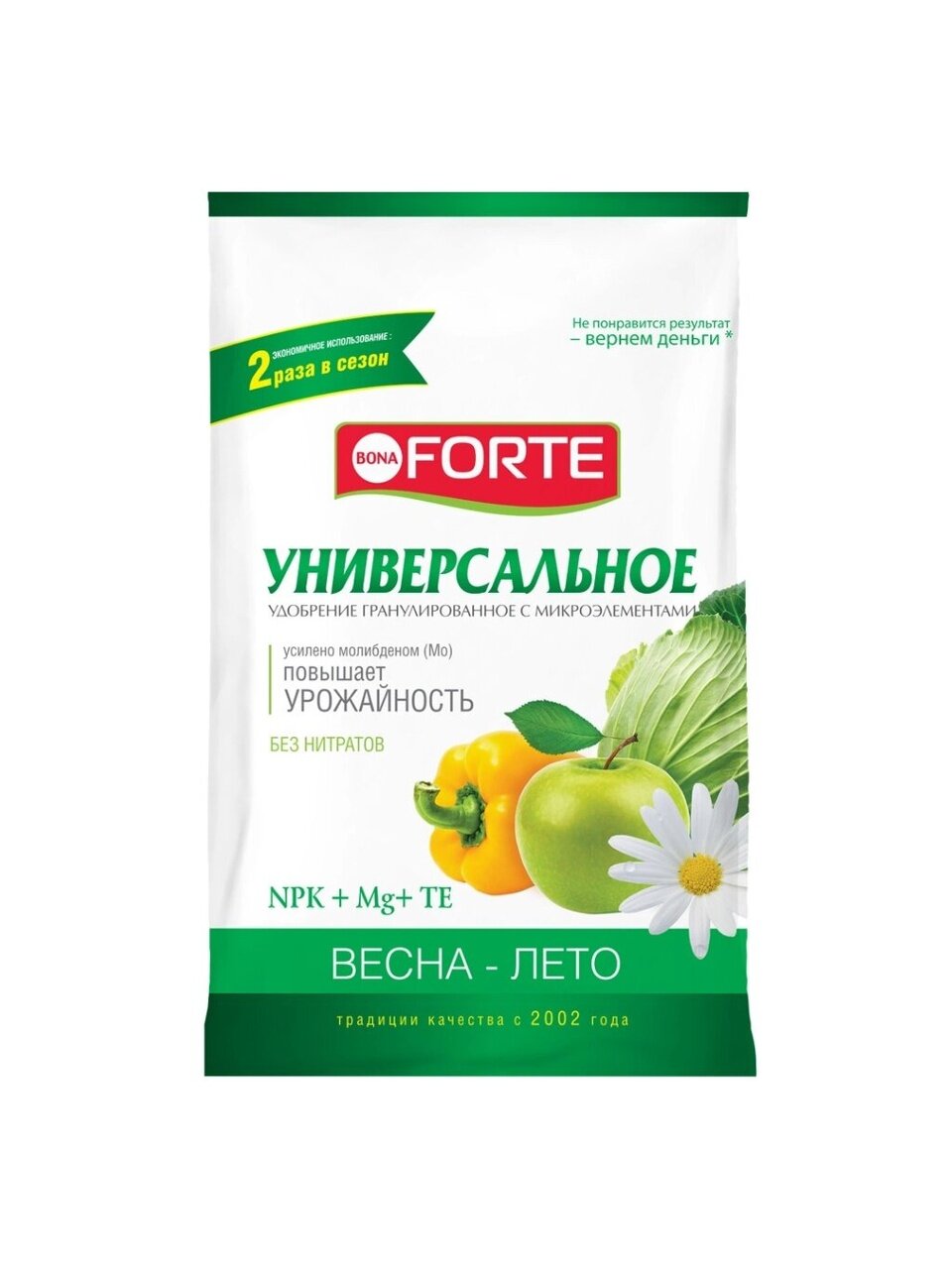 Удобрение универсальное, минеральное, гранулы, 4.5 кг, с микроэлементами, весна-лето, Bona Forte