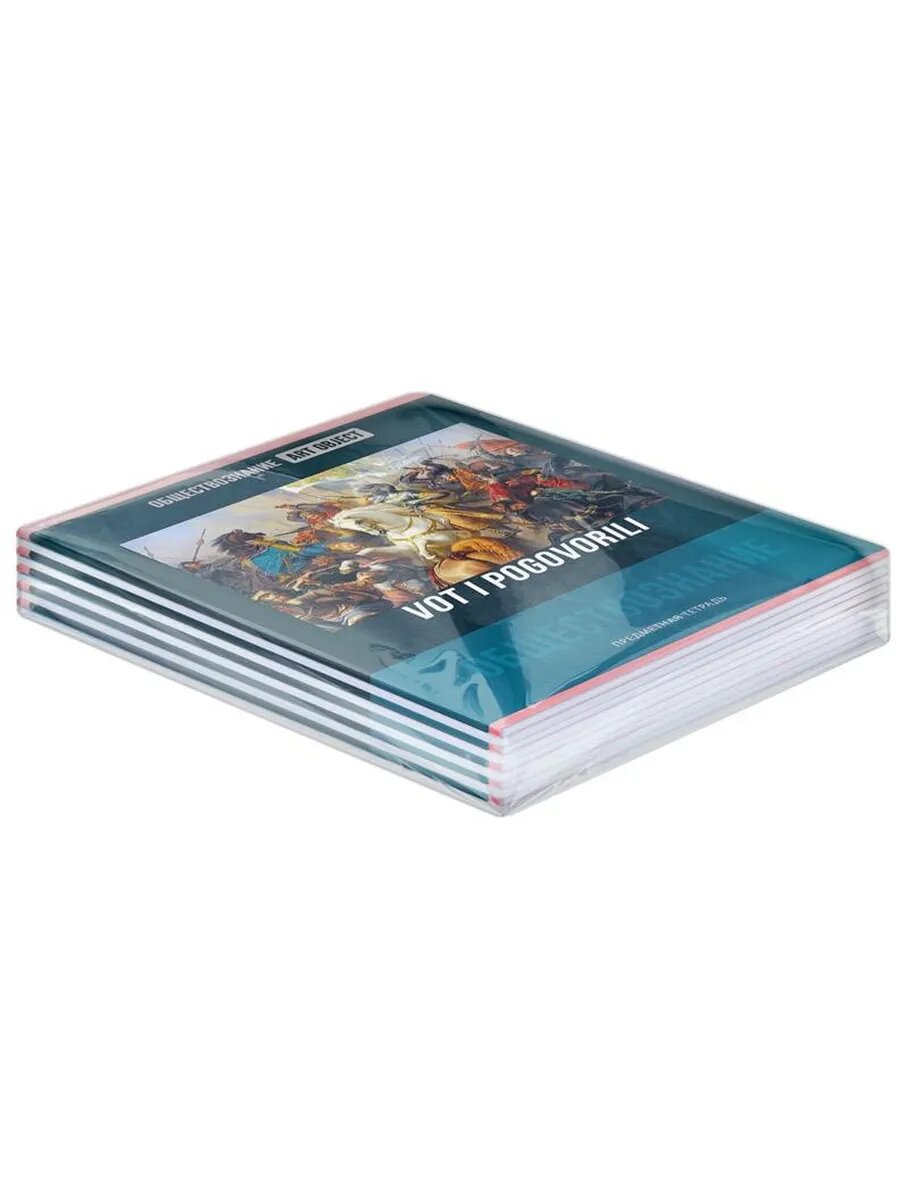 Тетрадь предметная 48 листов "Art object" - Обществознание