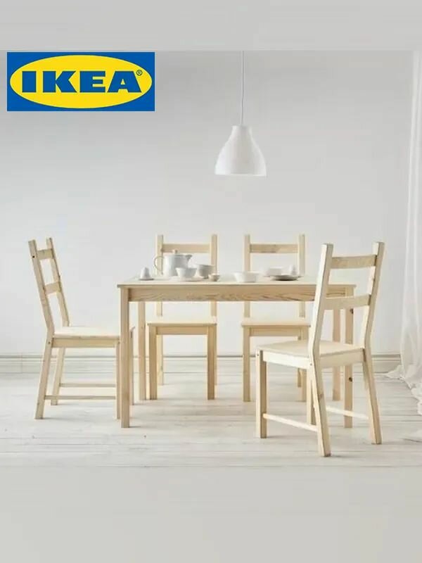 Стол кухонный INGO ингу 120x75 см, массив сосны