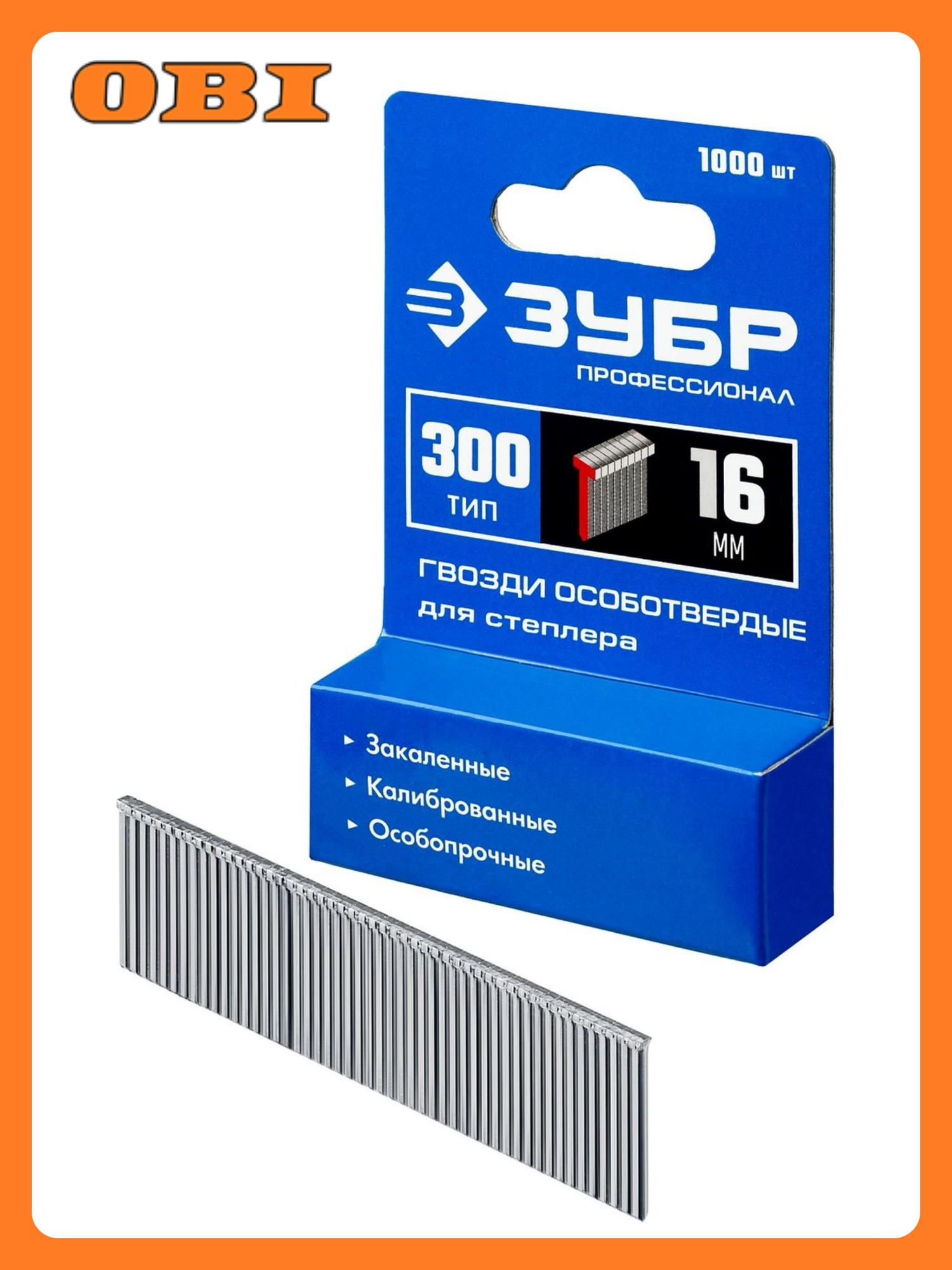 Гвозди оцинкованные ЗУБР для степлера 16 мм 1000 шт.
