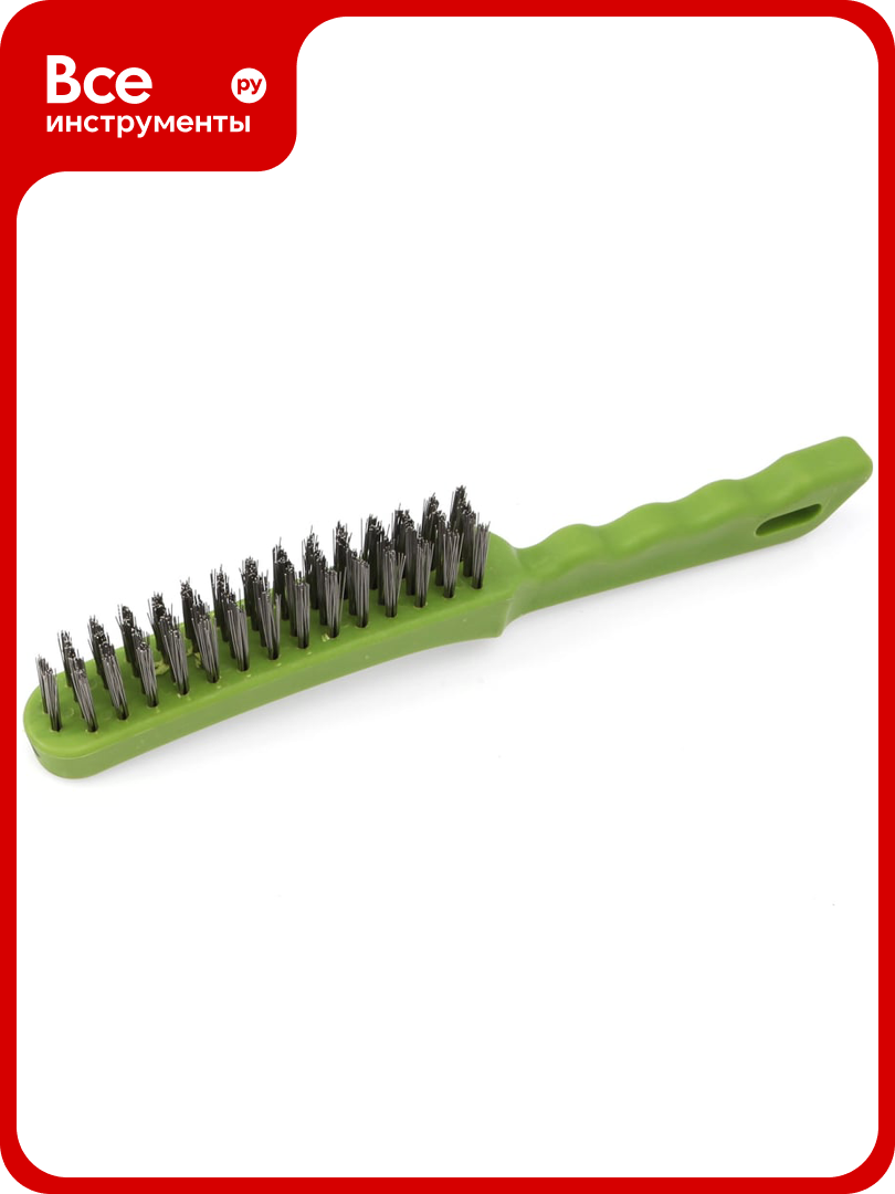 Щётка с пластиковой рукояткой, щетина из нержавеющей стали, 4-х рядная Дело техники